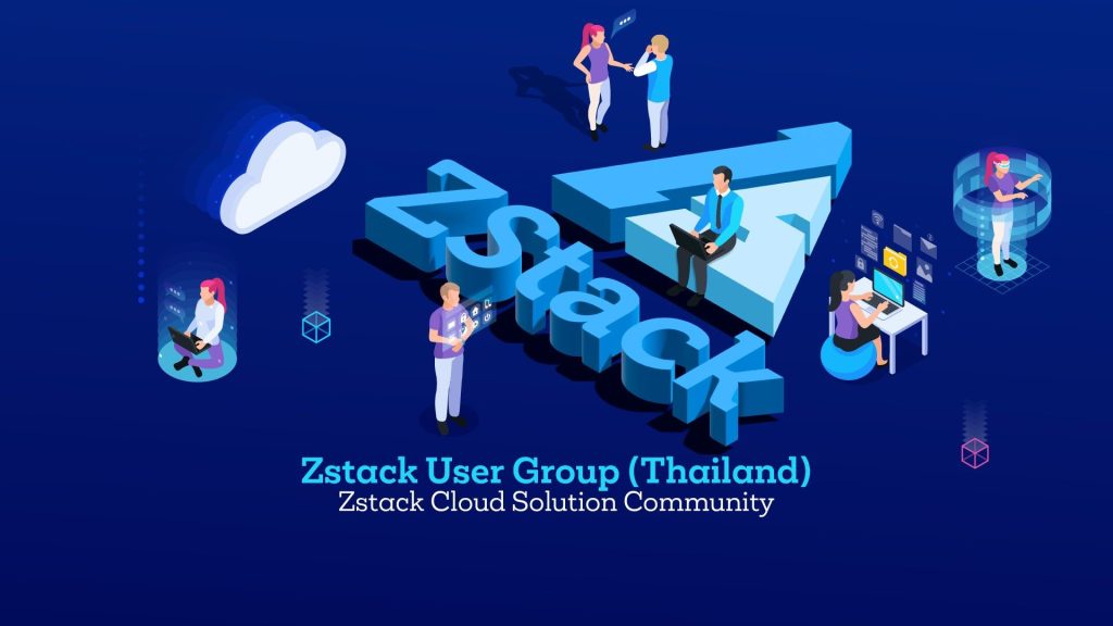 ทำความรู้จัก ZStack ซอฟแวร์สร้าง Virtual Machine ที่ยักษ์ใหญ่อย่าง Alibaba Cloud และ China ...