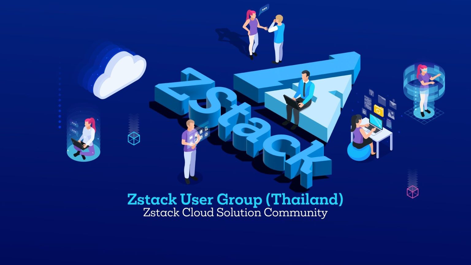 ทำความรู้จัก ZStack ซอฟแวร์สร้าง Virtual Machine ที่ยักษ์ใหญ่อย่าง Alibaba Cloud และ China ...